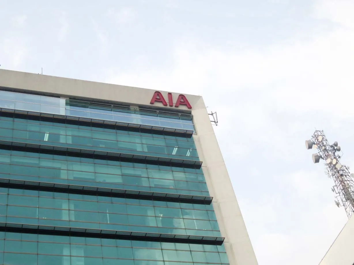 AIA | NEON SIGN | Neonlite